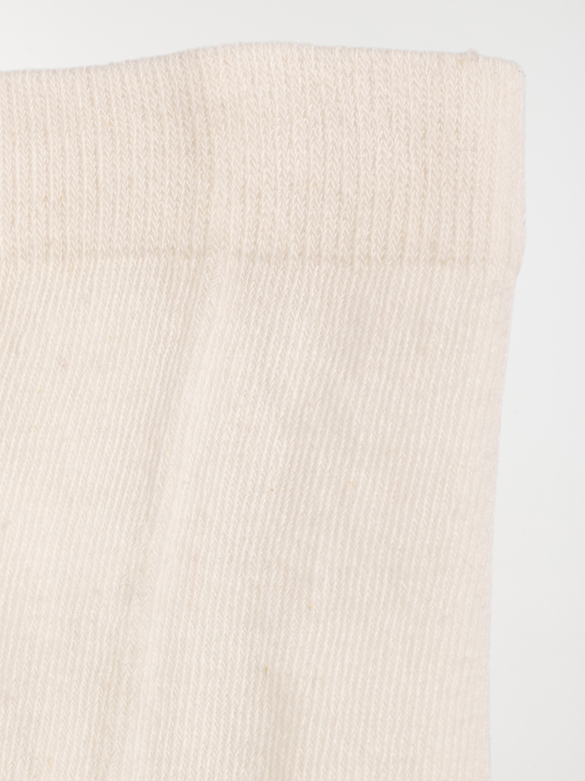 Nuit & Sous-vêtements fille, acheter des pyjamas, collants et sous ...